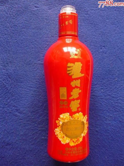 泸州老窖（二曲白酒）酒瓶博藏阁【7788收藏收藏热线】