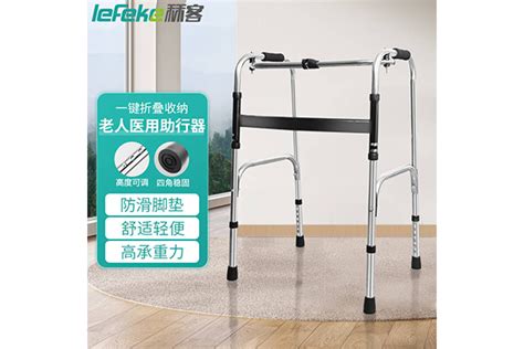老人助行器哪个品牌好用又耐用 唐派医疗有限公司官方网站