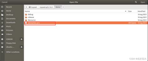 【北京迅为】itop 3568开发板快速使用编译环境手册 第10章 ubuntu搭建qt开发环境 rk3568 wayland 与 vop