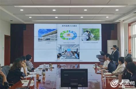 山东省地矿局第二水文队举办第九届“二水杯”学术成果汇报大赛