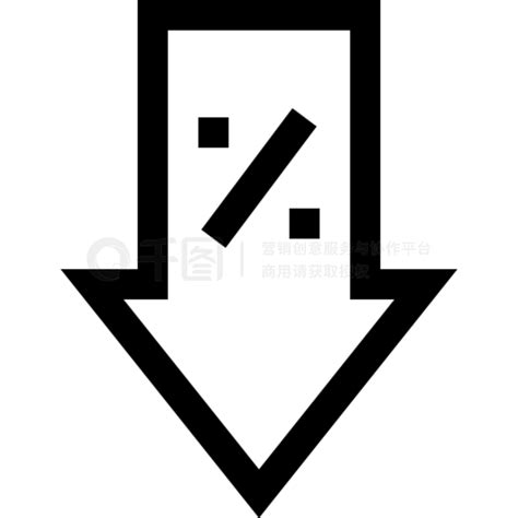 减少网页ui 减少 模板免费下载 Svg格式 512像素 编号48447404 千图网