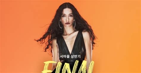 신세계인터내셔날 시마을 상반기 파이널 빅 세일 진행