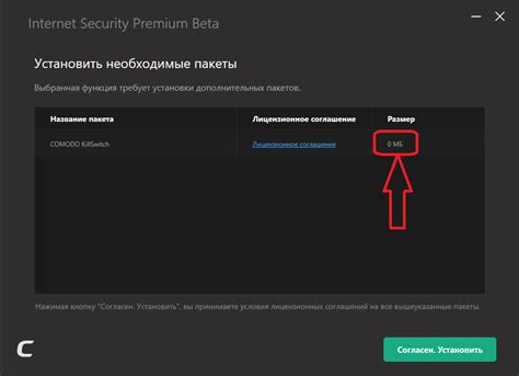 Install Killswitch Error Codes Comodo Forum