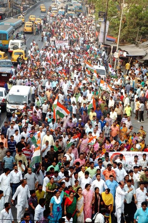 Trinamool Congress Rally