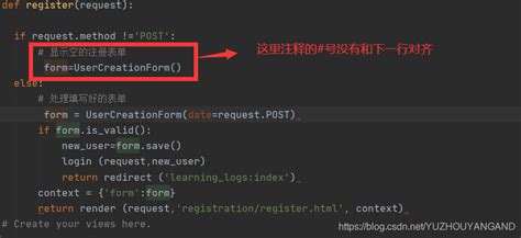 Python 中出现 Unindent Does Not Match Any Outer Indentation Level错误unindent Does Not Match Any