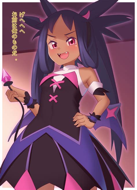 Iris Fall 2022 Pokemon Danbooru