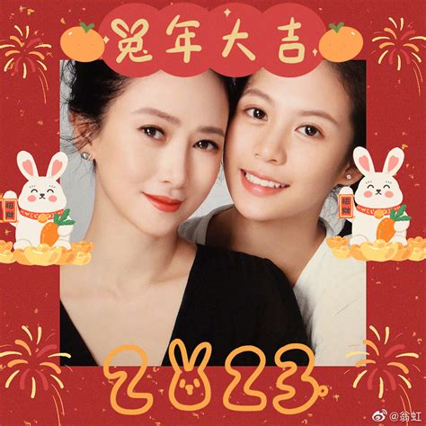54歲翁虹深v低胸裝現身台灣！15歲女美貌屢獲讚 公布愛女發展大計 星島日報