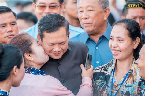 Msjtv News នាយករដ្ឋមន្ត្រីកម្ពុជា «ថ្នាក់ដឹកនាំរោងចក្រ សហគ្រាស និងគ្រប់ផ្នែកទាំងអស់