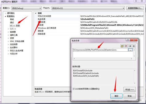 Cocos2d X32总结五eclipse下生成android Apk提示description Resource Path Location Type的解决方法集锦