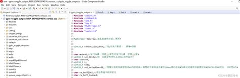 使用ccs,注释乱码ccs注释乱码 Csdn博客 使用ccs,注释乱码ccs注释乱码 Csdn博客