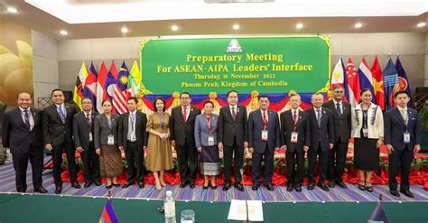 ຮອງປະທານສະພາແຫ່ງຊາດ ສຳເລັດການເຂົ້າຮ່ວມກອງປະຊຸມພົບປະລະຫວ່າງຜູ້ນຳໄອປາ ແລະ