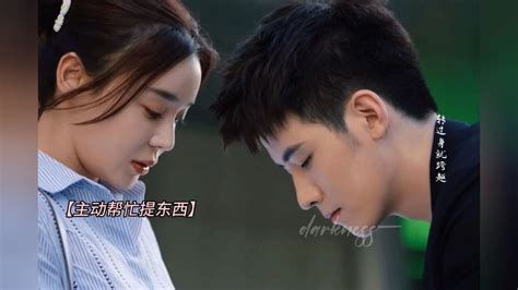 妻子的新世界：林耀带安安霸气回归，好好整顿出轨的丈夫和小三袁姗姗任豪高清1080p在线观看平台腾讯视频