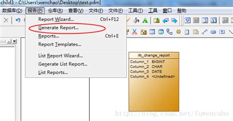 Pdm 导入导出sql，导出数据字典 详解pdm文件怎么导入导出 Csdn博客
