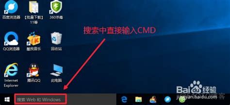 错误解决方法 Npm安装报错（operation Not Permitted Mkdir Cprogram Files