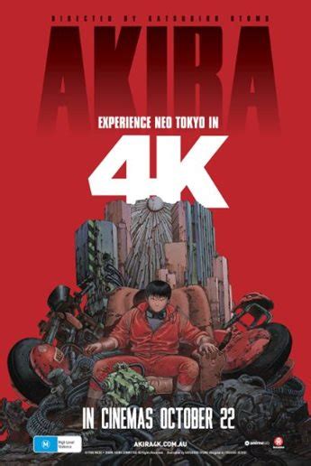 Akira 4k Event Cinemas
