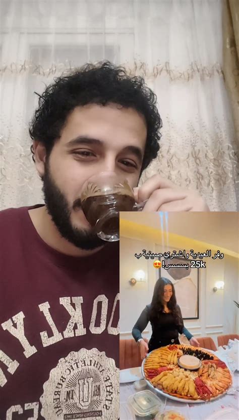 امي عايزه تجوزني بت خالتي امي عايزه تجوزني بت خالتي By ‎mohamed