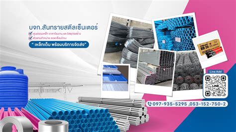 Novocon Novocon Added A New Photo