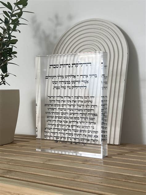 Shabbat Candle Lighting Shalva Judaica