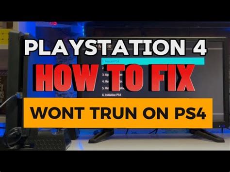 PS Wont Trun On Doesnt Work How To Fix PlayStation YouTube