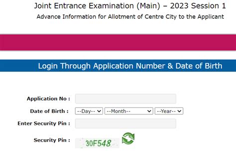 JEE Main 2023 April 11 And 12 Admit Card Out