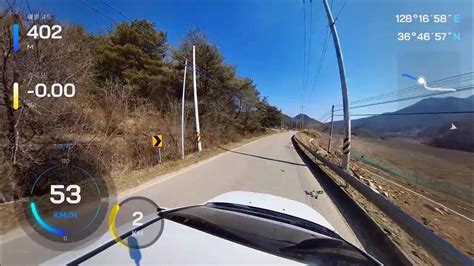 한국의 자동차 여행 시골여행 아름다운 풍경 예천 Youtube