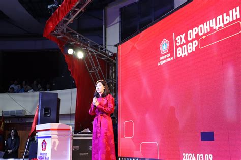 ХӨГЖЛИЙН ТҮҮЧЭЭ ГОВИЙН БҮС