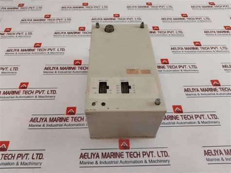 Landt Protection Release Microprocessor Based Type Sr18g