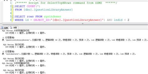 Sql Server 获取表的行数(优化) 程序员皮特 博客园 Sql Server 获取表的行数(优化) 程序员皮特 博客园