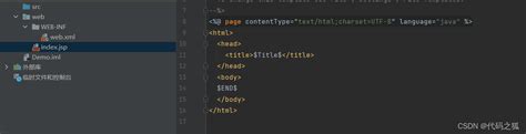 Idea之web框架简单搭建(全图解)idea添加web框架 Csdn博客 Idea之web框架简单搭建(全图解)idea添加web框架 Csdn博客
