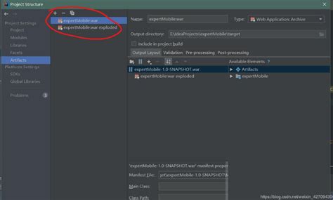 Idea配置ssm出现caused By Javalangclassnotfoundexceptionssionsqlsession Csdn博客