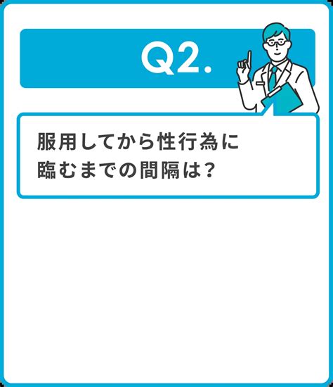 女性はセックスが好きをアンケート調査 人に聞いた性事情 公式ユナイテッドクリニック