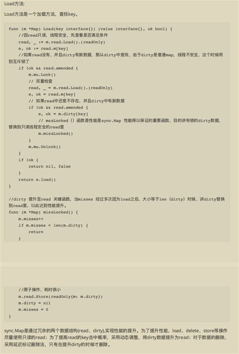 Golang八股文汇总 Olivia的小跟班