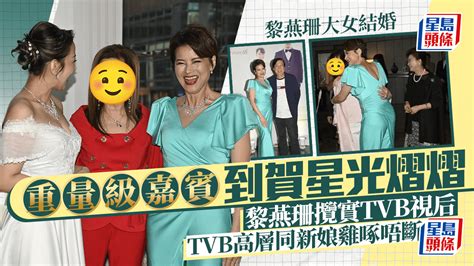 中年好聲音35 11 轉戰啟德體藝館進行決賽 撞正五月天演唱會尾場 獨家