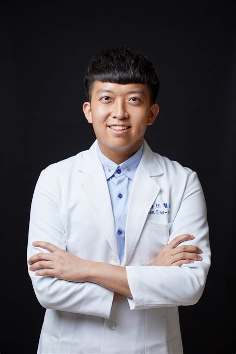 關於福康 福康牙醫診所