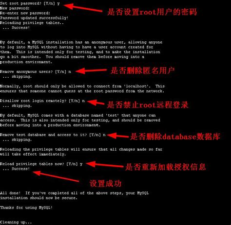 阿里云centos7使用yum安装mysqlcentos 7 Yum Mysql 阿里 Csdn博客