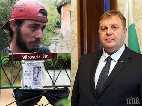 ПЪРВО В ПИК Вицепремиерът Каракачанов с остър коментар за жестокото убийство в Сотиря