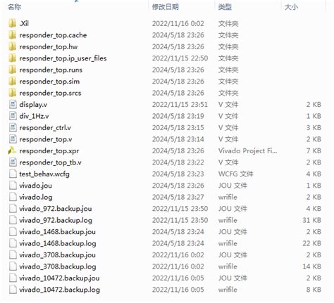 4路限时抢答器设计verilog代码vivado仿真vivadoverilog实现四路抢答器 Csdn博客