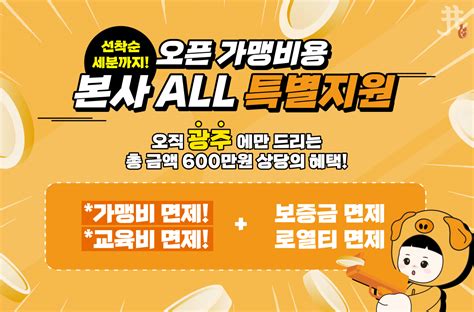 푸줏간 고기도시락