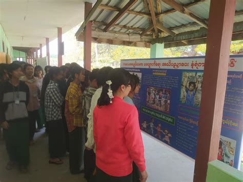 မဟာအောင်မြေမြို့နယ် အမှတ် ၂၄ အခြေခံပညာအထက်တန်းကျောင်း၌ ၇၇ နှစ်မြောက် ပြည်ထောင်စုနေ့ အထိမ်းအမှတ