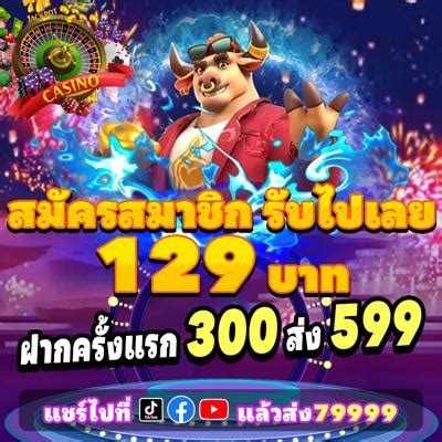 Naked Dance Free Online V4 45