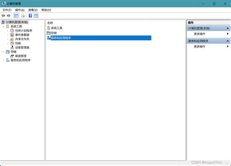 Django Connectionabortederror Winerror 10053 您的主机中的软件中止了一个已建立的连接
