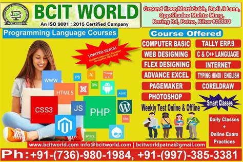 Get 20 Off Programming Language Computer Course