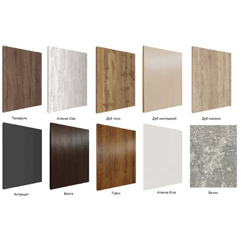 ᐉ Шафа пенал №3 400x2400x600 мм S 80 007 106 • Краща ціна в Києві Україні • Купити в Епіцентр