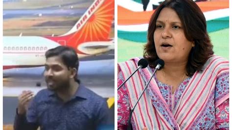 Khan Sir S Old Suresh Abdul Video Goes Viral As Congress Leader
