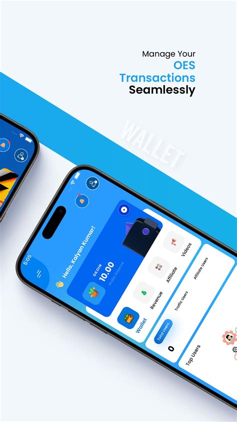 Iphone 용 Oes Official 다운로드