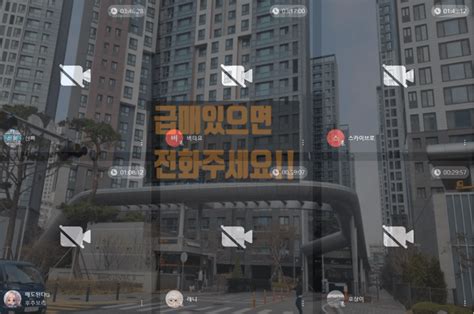 월부학교 4려야될거다우리앞에선우리베리쎄다 버텨요 우리가 누구 급매 헌터