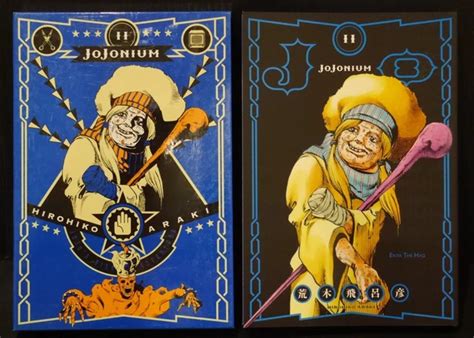 Japan Manga Jojos Bizarre Adventure Part 3 Stardust Crusaders