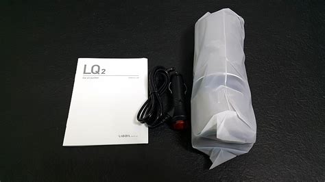 코원 Liaail Lq2 차량용 공기청청기 다나와 Dpg는 내맘을 디피지