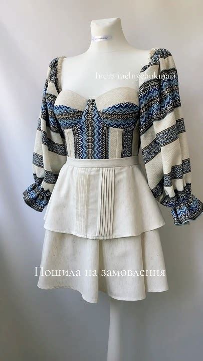 Корсет з вишивкою Вишитий корсет вишиванка вишивка сукня плаття випускний корсет Corset