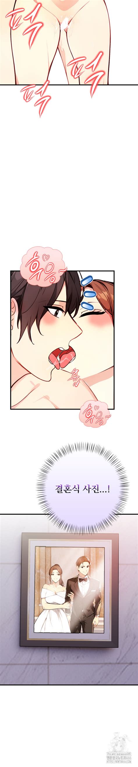 Married Woman Next Door Raw Chapter Manhwaus